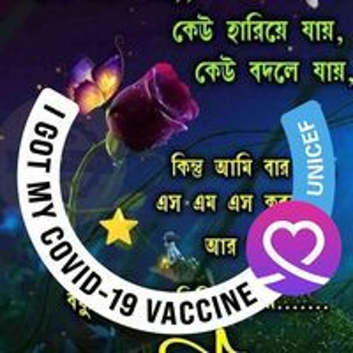 Stream Suchitra Pal music | Listen to songs, albums, playlists for free on SoundCloud