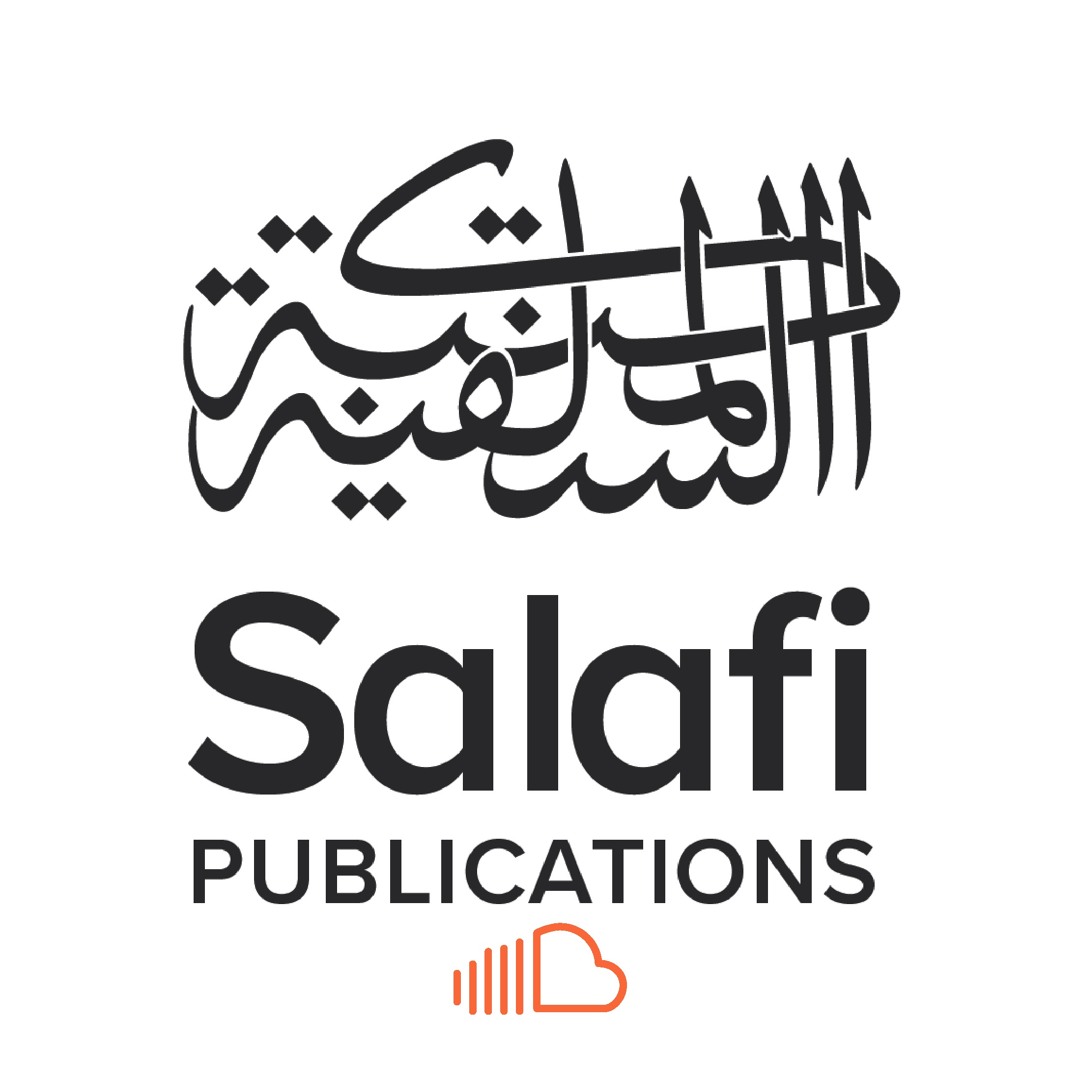 Stream Salafi Publications music | Listen to songs, albums, playlists ...
