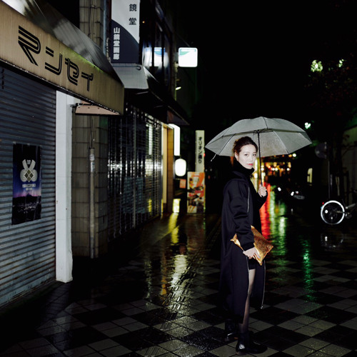 Stream CHAMI/MUSIC music | Listen to songs, albums, playlists for free ...