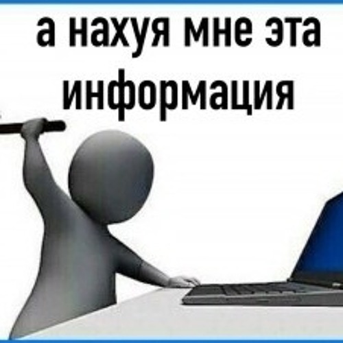 Stream morozoff music | Listen to songs, albums, playlists for free on ...