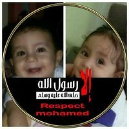 Stream Samia Hussein music | Listen to songs, albums, playlists for ...