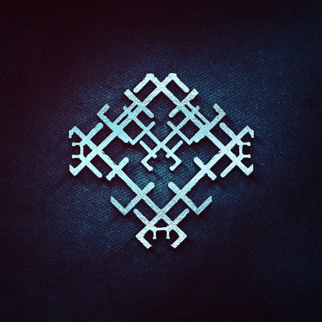 Stream Crom - Enygma Music music | Listen to songs, albums, playlists ...