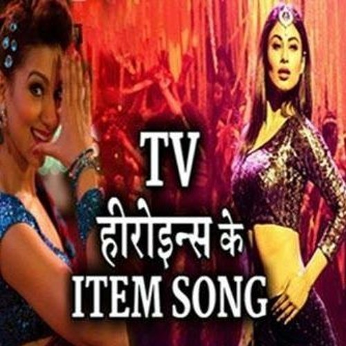 Stream Tv Serial Songs | Listen to Zee Tv playlist online for free on ...