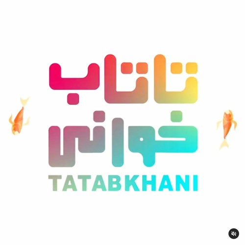 Stream tatab khani music | Listen to songs, albums, playlists for free ...