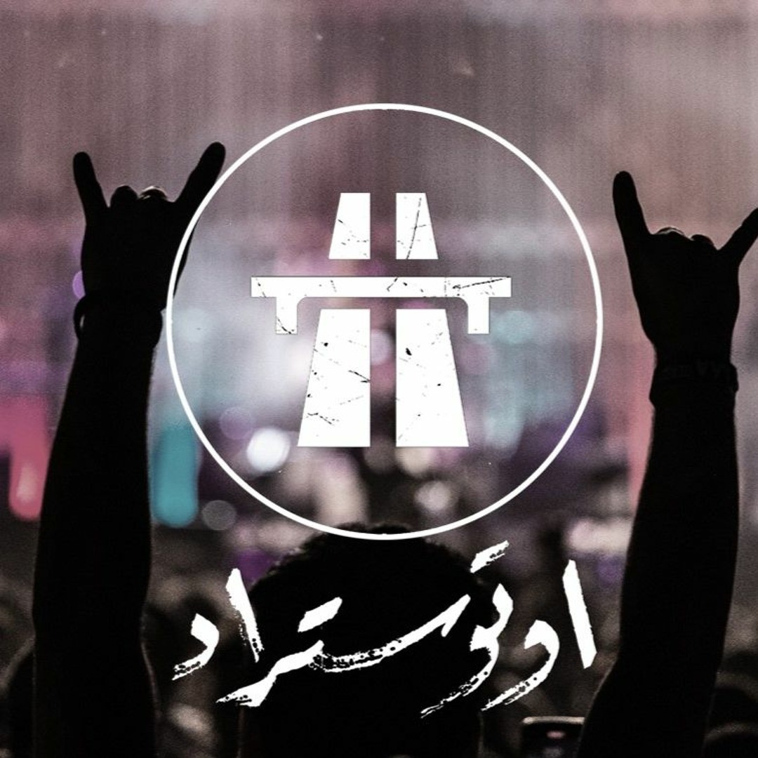 Stream Autostrad music | Listen to songs, albums, playlists for free on ...