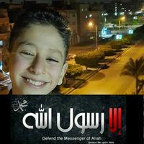 Stream Aiman Alshikh Hasan music | Listen to songs, albums, playlists ...
