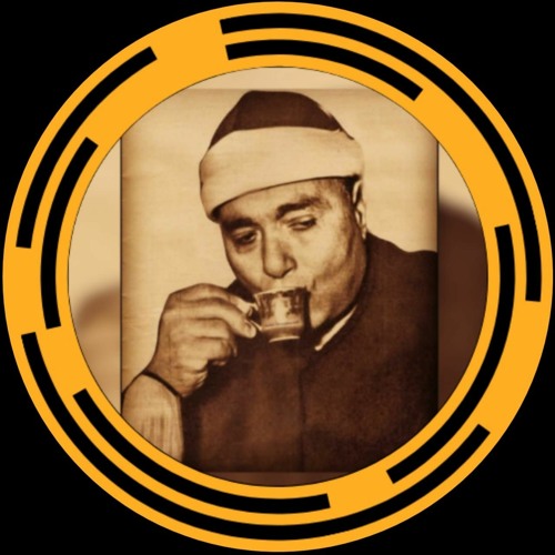 Stream Mustafa İsmail (Quran Recitation) music | Listen to songs ...