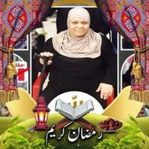 Stream MoDy Capo Ana music | Listen to songs, albums, playlists for ...