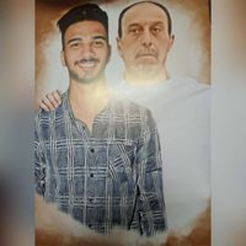 Stream Ana Ahmed Abo Shanab music | Listen to songs, albums, playlists ...