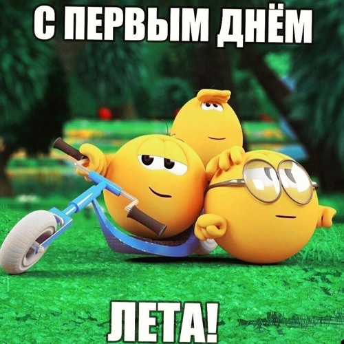 Stream aaaaa music | Listen to songs, albums, playlists for free on ...