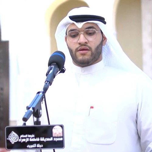 Stream Mohammedashtii music | Listen to songs, albums, playlists for ...