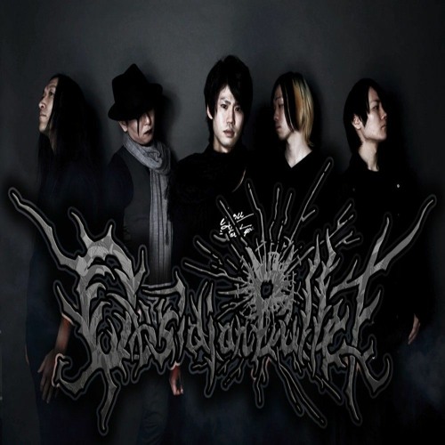 Stream Obsidian Bullet music | Listen to songs, albums, playlists for ...