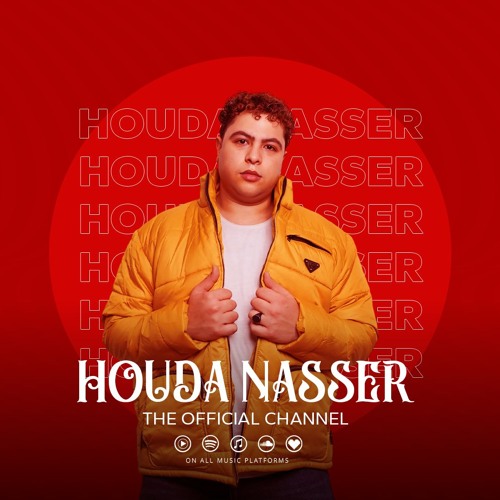 Stream حودة ناصر - Hoda Nasser music | Listen to songs, albums ...