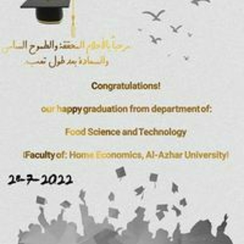 Stream للصمت حكايه music | Listen to songs, albums, playlists for free ...