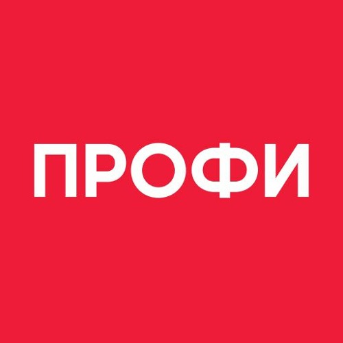 Stream profi.ru music | Listen to songs, albums, playlists for free on SoundCloud