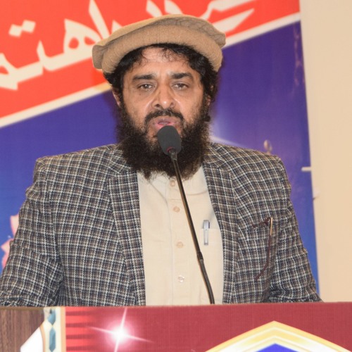 Stream Mufti Abdul Rehman Abid music | Listen to songs, albums ...