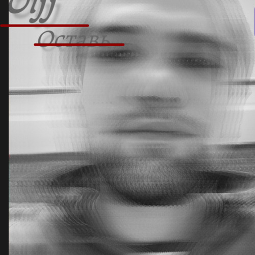 Stream OlJj music music | Listen to songs, albums, playlists for free ...