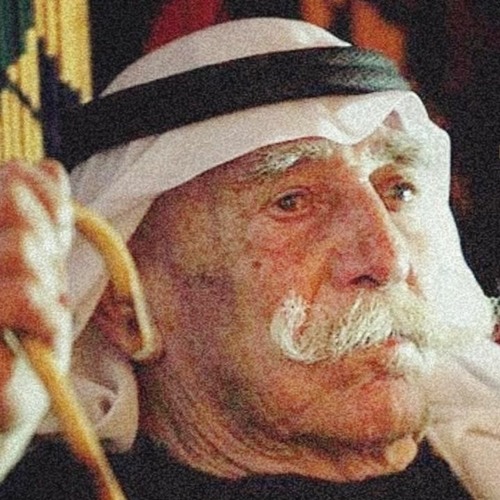 Stream Dabke Baalbackieh music | Listen to songs, albums, playlists for ...