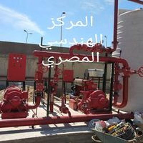 Stream Baseem Wasve music | Listen to songs, albums, playlists for free on SoundCloud