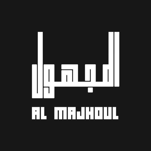 Stream AL MAJHOUL music | Listen to songs, albums, playlists for free ...