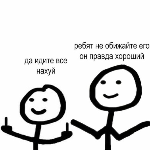 Stream hhgvv music | Listen to songs, albums, playlists for free on ...