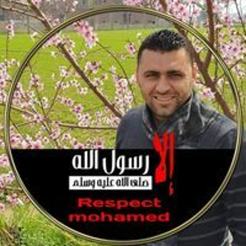 Stream Zakaria Amer music | Listen to songs, albums, playlists for free ... Stream Zakaria Amer music | Listen to songs, albums, playlists for free ...