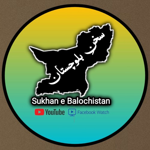 Stream Sukhan e Balochistan music | Listen to songs, albums, playlists ...