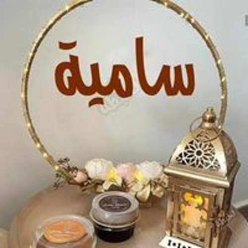 Stream Mona Elsaid music | Listen to songs, albums, playlists for free ...