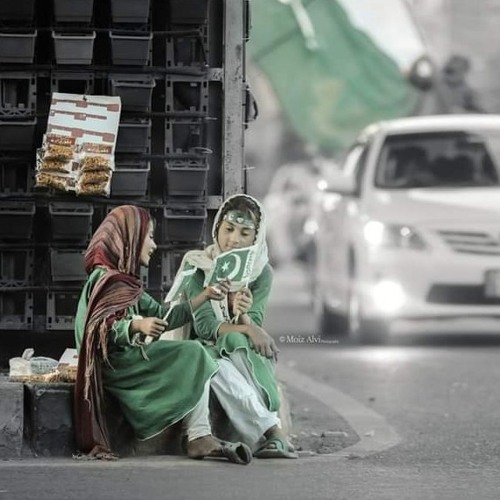 Stream Ahmad Ali Bhatti music | Listen to songs, albums, playlists for ...