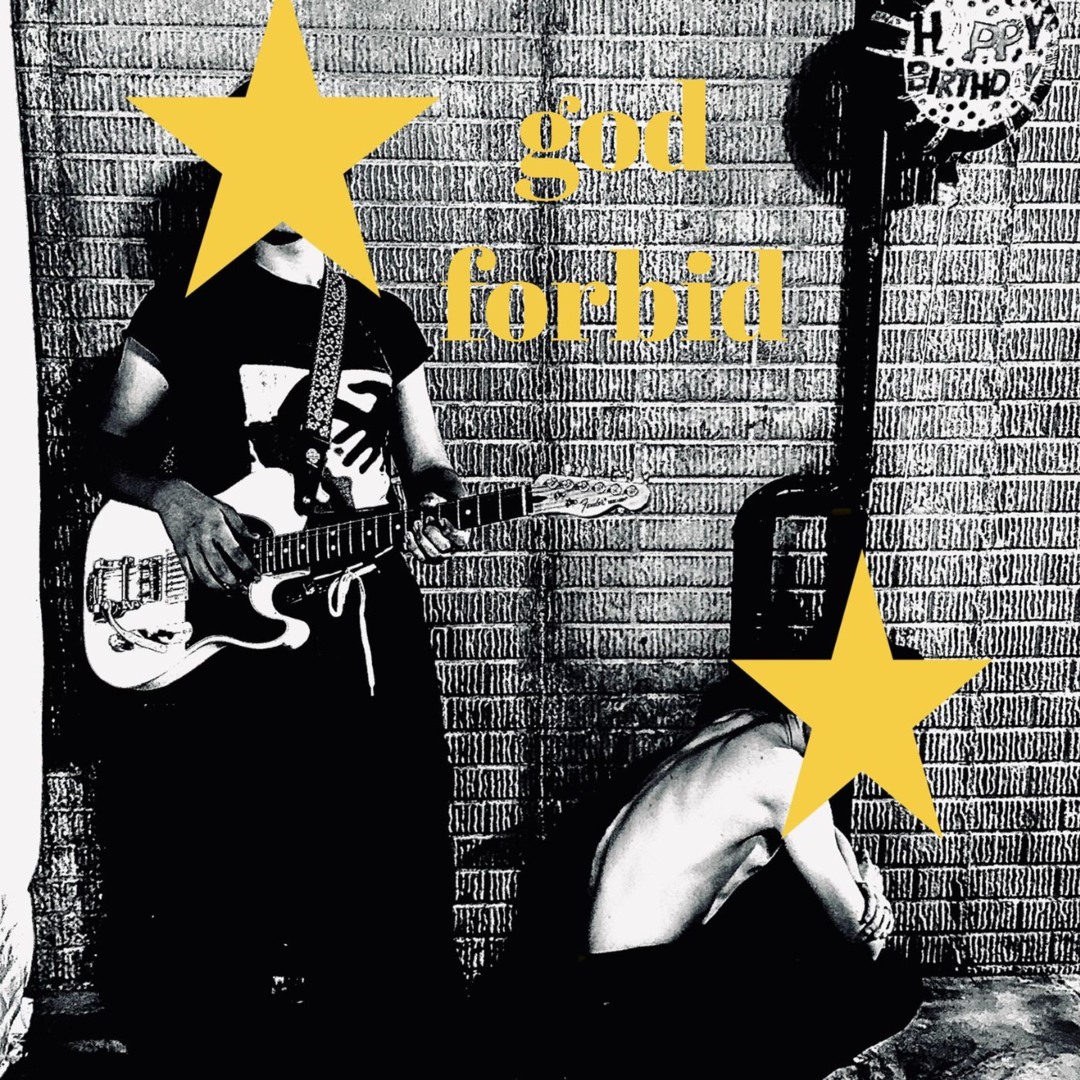 Stream God Forbid A White Boy Catch A Vibe! music | Listen to songs ...