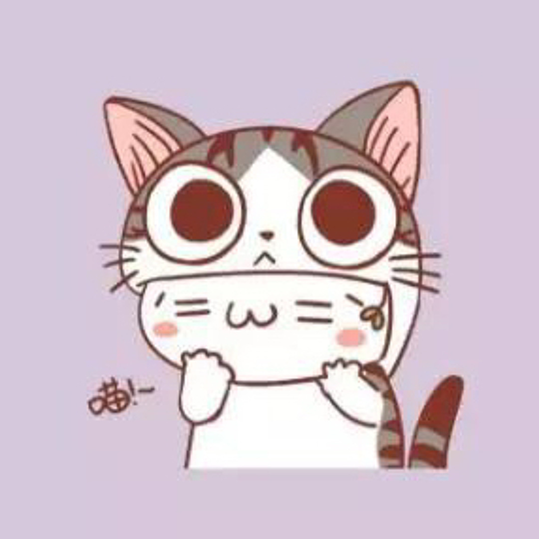 Stream Choi Yu Ree Wish meme by HJ Mommy | Listen online for free on ...