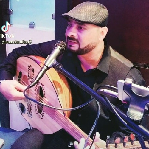 Stream Sameh M Sultan music | Listen to songs, albums, playlists for ...