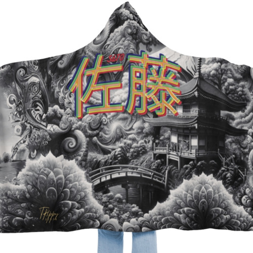 Stream Trippy Ninja music | Listen to songs, albums, playlists for free ...