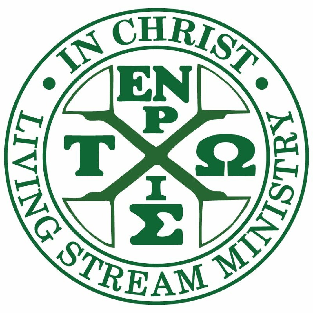 Stream Living Stream Ministry music | Listen to songs, albums ...