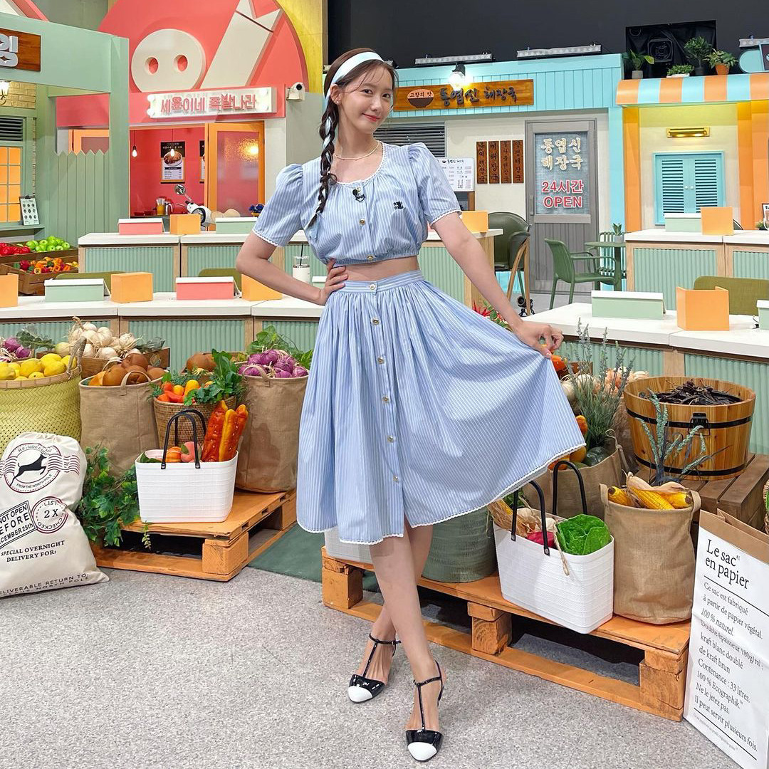 Stream Yoona music | Listen to songs, albums, playlists for free on ...