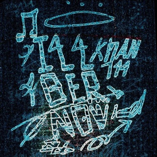 Stream DJ ACID COLLECTION music | Listen to songs, albums, playlists ...