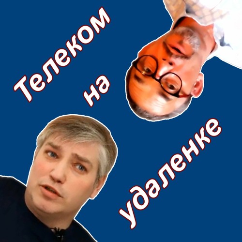 Stream Sergei Polovnikov | Listen to podcast episodes online for free ...