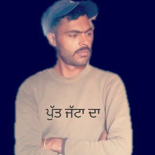 Stream r jit music | Listen to songs, albums, playlists for free on ...