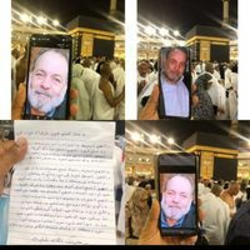 Stream Nada Essam music | Listen to songs, albums, playlists for free ...