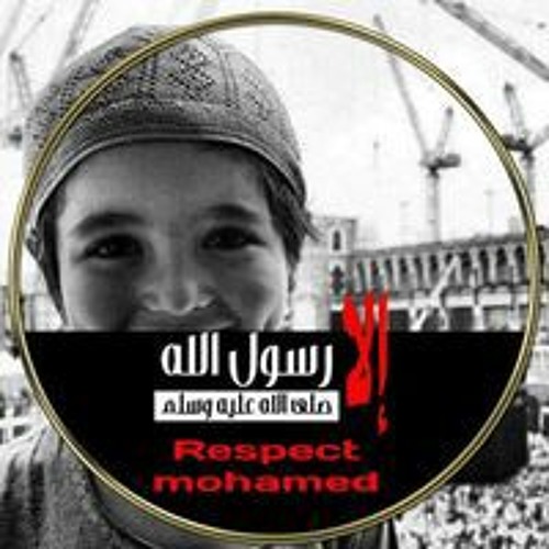 Stream Yousef sayed mohamed music | Listen to songs, albums, playlists ...