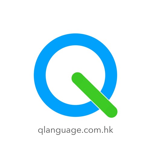 Stream Q Language | Listen to podcast episodes online for free on SoundCloud