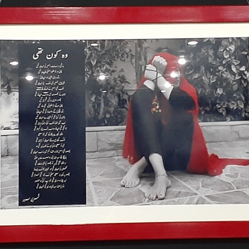 Stream Samreen Sarwar music | Listen to songs, albums, playlists for ...