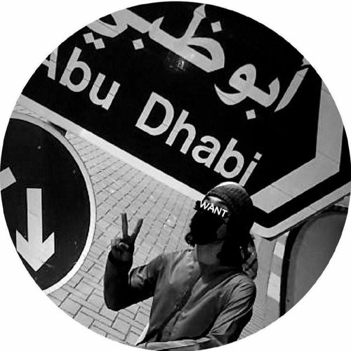 Stream ail rpfi music | Listen to songs, albums, playlists for free on ...