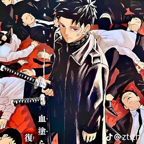 Stream Dan- sama music | Listen to songs, albums, playlists for free on ...