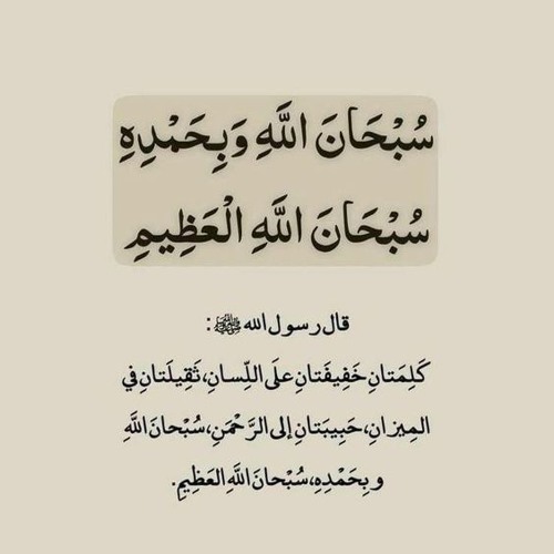 Stream Rahaf music | Listen to songs, albums, playlists for free on ...