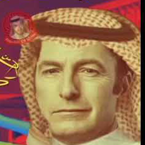 Stream JARED POLIS music | Listen to songs, albums, playlists for free ...