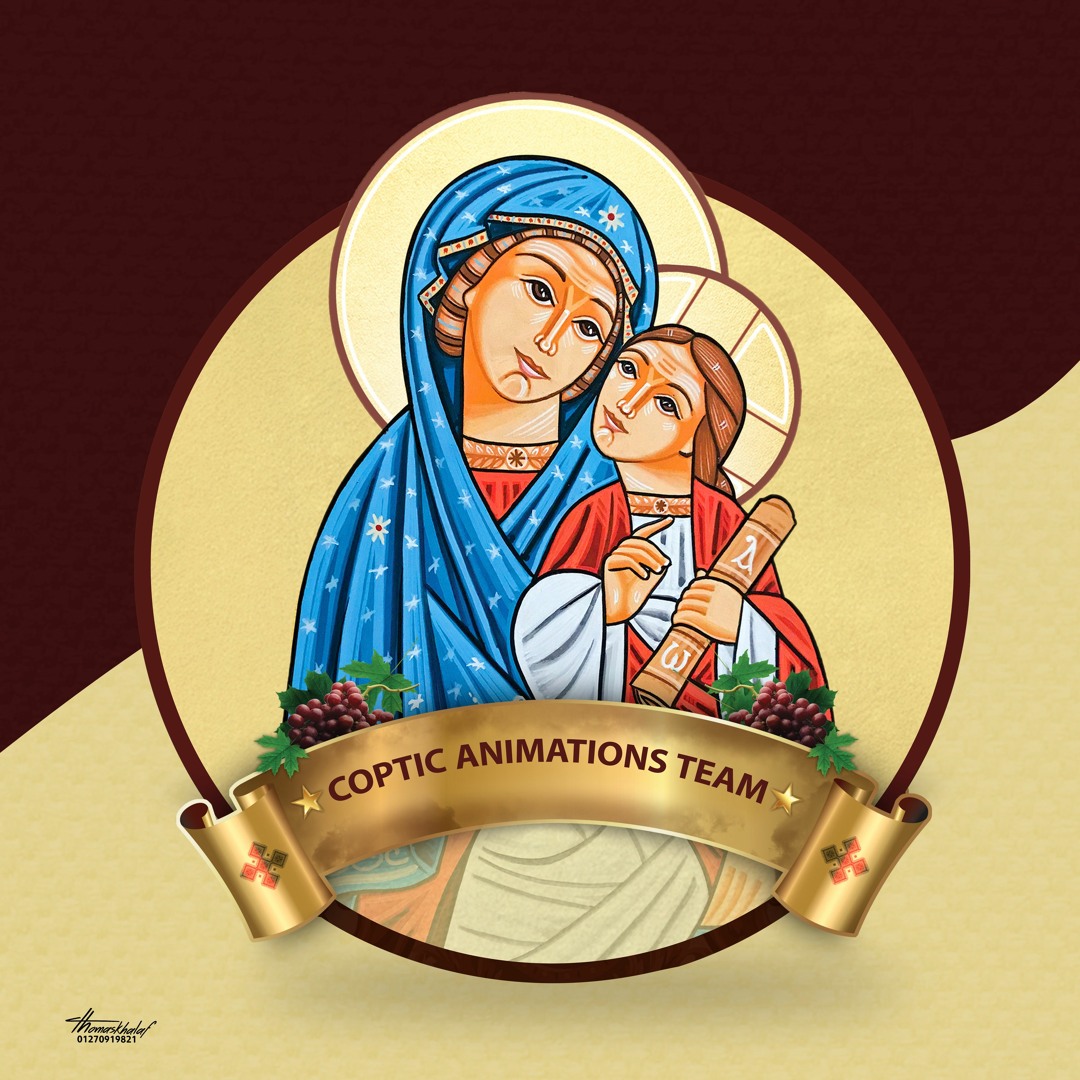 Stream Coptic Animations Team | Listen to 2025 Coptic Sunday School ...
