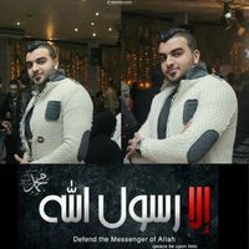 Stream Mosbah Mohamed music | Listen to songs, albums, playlists for ...