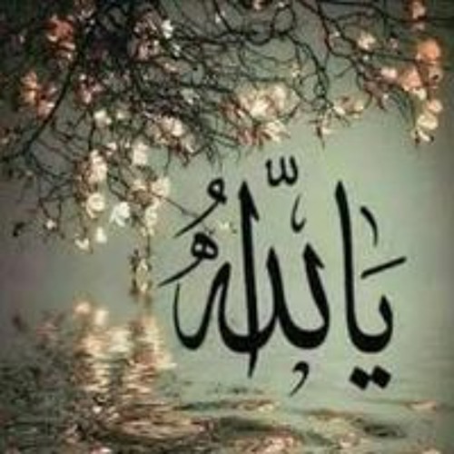 Stream Marwa Mohseen Nasr El-Din music | Listen to songs, albums, playlists for free on SoundCloud