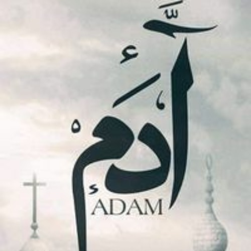 Stream Darin Mohamed Khalifa music | Listen to songs, albums, playlists ...